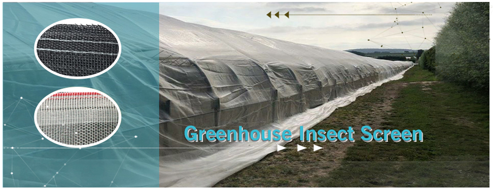 HDPE greenhouse anti insect proof netting for garden / agricultural ...